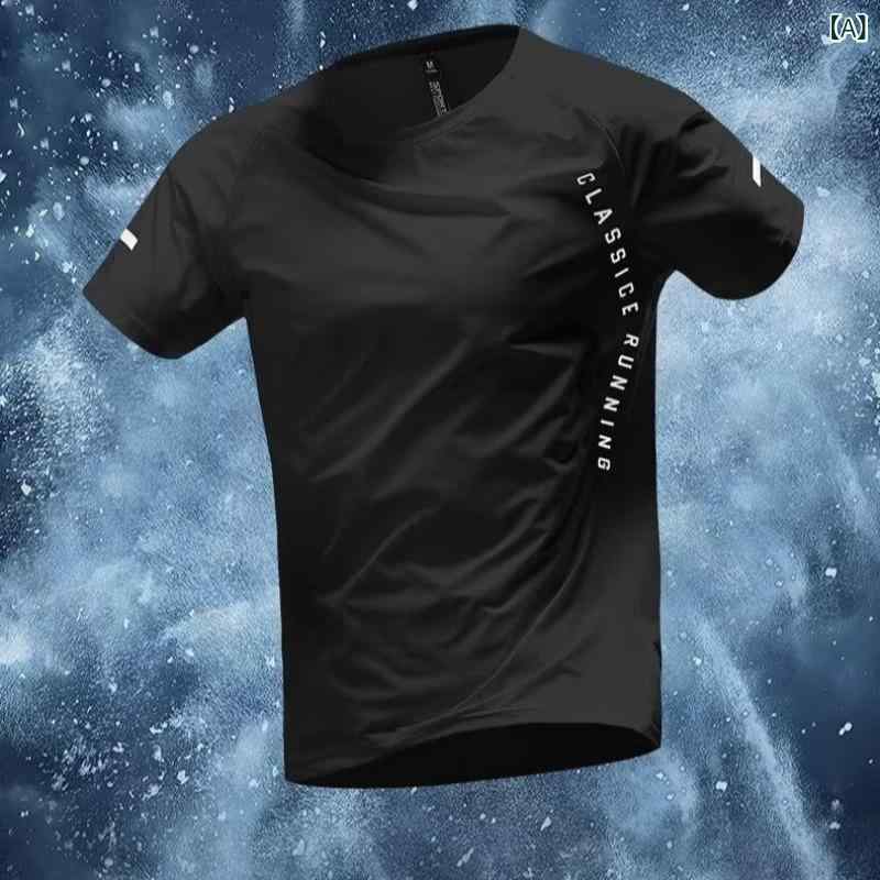 ・カテゴリ: Tシャツ・スタイル: スポーツ・主な素材: ポリエステル91-95%・柄: 条紋、プリント・プリントテーマ: 文字思想・フィット: ルーズ・ネックライン: クルーネック・袖丈: 短袖・袖型: 標準・カラー展開: ブラック、ホワ...