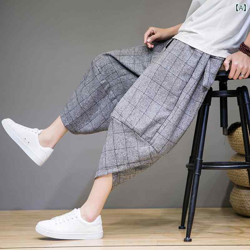 パンツ メンズ 七分丈 テーパードパンツ サルエルパンツ ズボン ワイドパンツ チェック柄 ゆるパンツ 大きいサイズ ゆったり カジュアル 春夏・スタイル: 简约・パンツ型: 直筒型・パンツ丈: 九分丈・ウエスト: 抽绳・厚さ: 普通・対象...