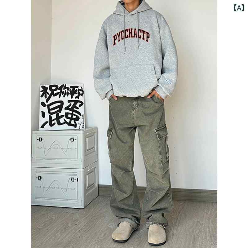 ・カテゴリ: 牛仔裤・スタイル: 基本款・パンツタイプ: 直筒型・パンツ丈: 長丈・ウエスト: 中腰・詳細: 多口袋・ストレッチ: 微弾・パンツ脚: 直筒・加工: 水洗・カラー展開: 緑・サイズ展開: S,M,L,XL,2XL,3XL・主な...