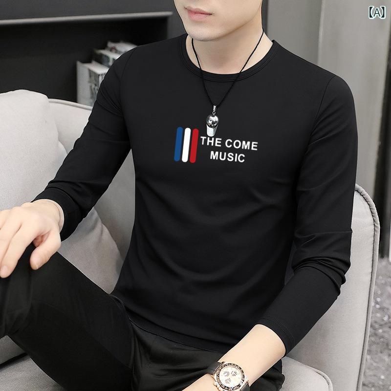 ・カテゴリ: Tシャツ・スタイル: 修身型・主な素材: ポリエステル100%・ネックライン: クルーネック・袖丈: 長袖・柄: プリント・カラー展開: ブラック、墨緑、ダークグレー、ホワイト、ライトグレー・サイズ展開: M、L、XL、2XL...