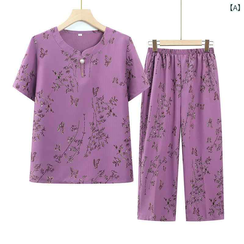 ・カテゴリ: 休闲套装・スタイル: 通勤風・主な素材: 涤纶（聚酯纤维）80%（含）-90%（不含）・柄: 几何图案・カラー展開: 紫色,黄色,绿色・サイズ展開: XL,XXL,XXXL,XXXXL,5XL・パンツ丈: 九分裤・流行要素: ...