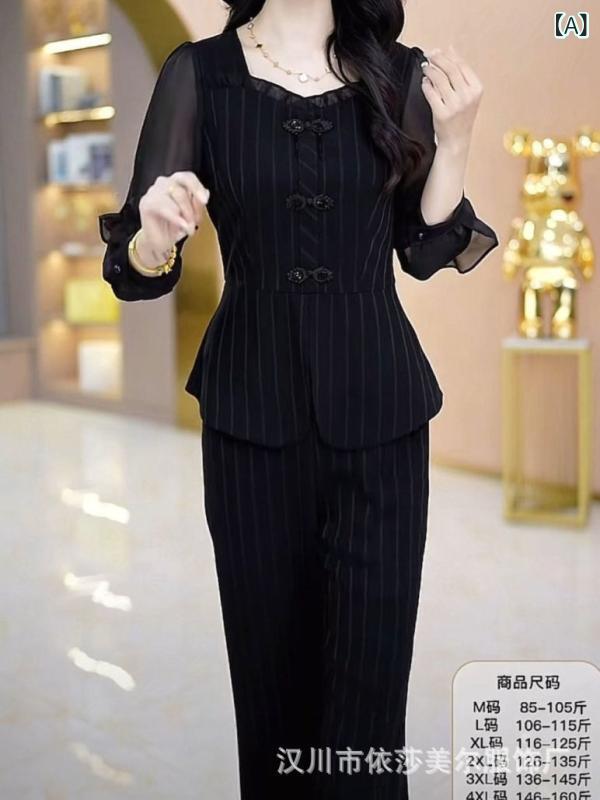 ・カテゴリ: セットアップ・スタイル: 通勤風・主な素材: ポリエステル70-80%・カラー展開: ブラック・サイズ展開: M,L,XL,XXL,XXXL,XXXXL・パンツ丈: ロング・人気要素: ステッチ・袖丈: ノースリーブ・袖型: ...