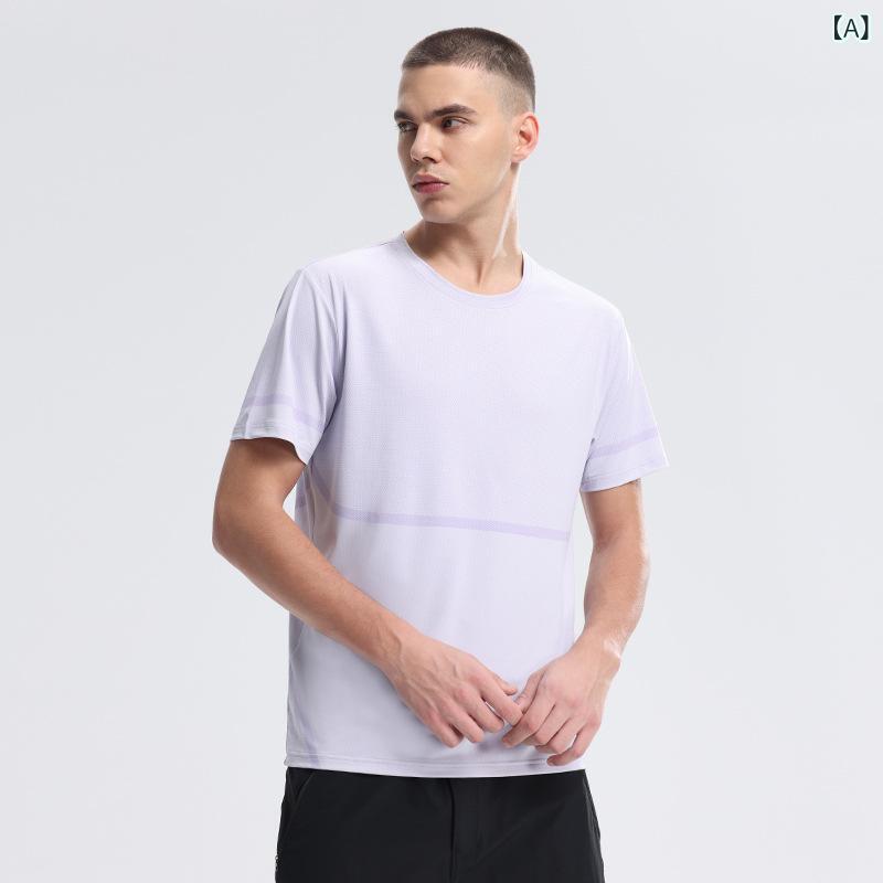 ・カテゴリ: Tシャツ・柄: ドット・スタイル: スポーツカジュアル・ネックライン: クルーネック・袖丈: 短袖・対象年齢: 成人・対象性別: 男性・主な素材: ポリエステル・素材: ポリエステル90%、スパンデックス10%・用途: ランニ...