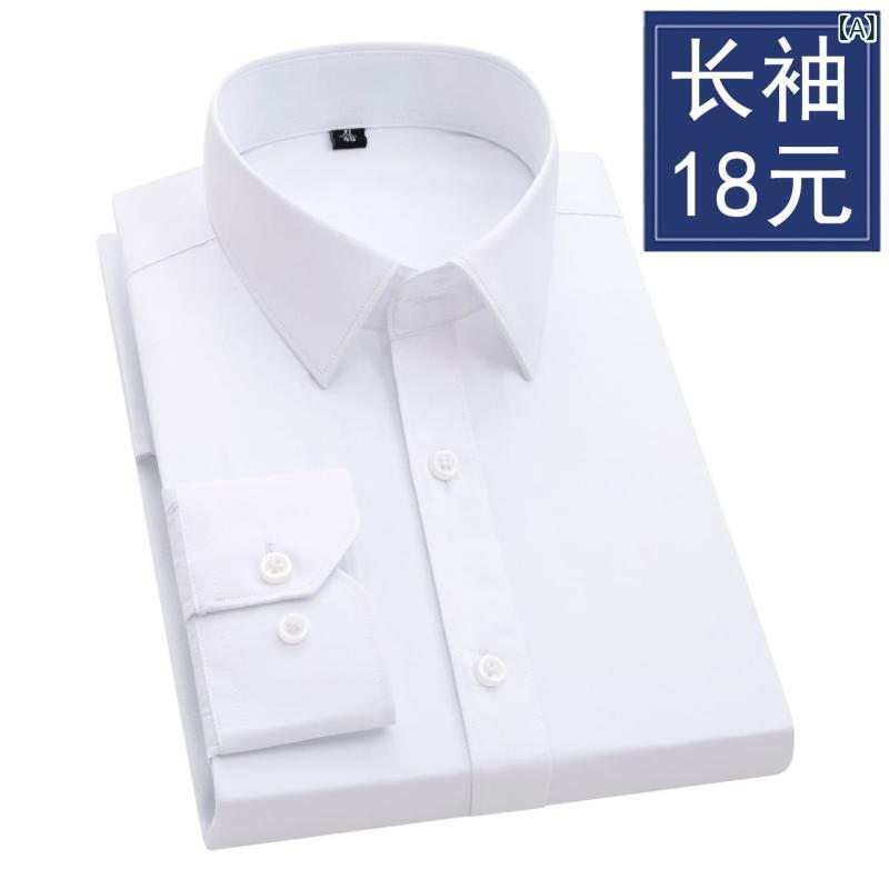 ・カテゴリ: シャツ・スタイル: ビジネス・主な素材: ポリエステル80%・袖丈: 長袖・柄: 無地・カラー展開: ホワイト、ブラック、ピンク・サイズ展開: 38,39,40,41,42,43,44・カラー: ホワイト、ブラック、ピンク・サ...