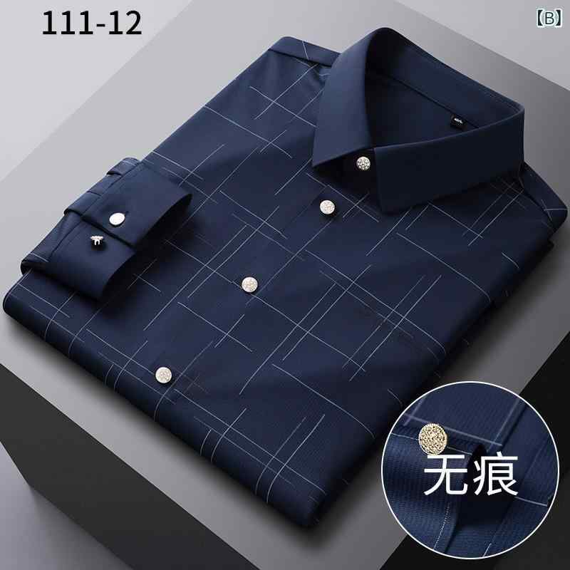 ・スタイル: 開衫・版型: 合体型・領型: 方領・袖丈: 長袖・柄: 条紋・厚み: 普通・主な素材: ナイロン80.5%・機能: 防シワ、高伸縮・パターン: ストライプ・カテゴリ: シャツ・対象: 成人男性