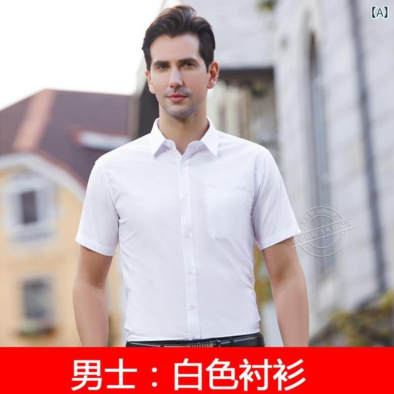 ・スタイル: ビジネス・スタイル: 開襟・フィット: ルーズフィット・襟: ラペル・袖丈: 短袖・柄: 無地・厚み: 普通・対象: 青年・主な素材: ポリエステル99%・素材: フラット・カラー展開: ホワイト、ネイビー、ピンク、ブラック、...