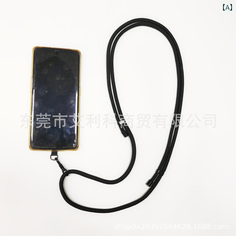 string