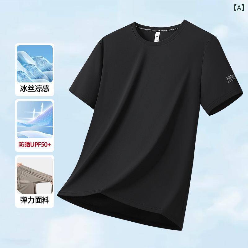 スタイル: スポーツとレジャー,プルオーバー商品番号: 8858主な生地構成: ナイロン/ナイロンパターン: ソリッドカラーバージョン: ルーズタイプ供給カテゴリー: スポット群衆に適しています: QINGNIANG淘宝網カテゴリー: ファ...