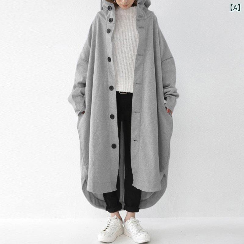 貨物番号: 9263ブランド: その他生地名: ポリエステルメイン生地成分: ポリエステル (ポリエステル繊維)厚さ: 中程度 (ちゅうてい)バージョン: ルーズタイプ着丈: ロングスタイル（80cm<着丈≤100cm）襟タイプ: フ...