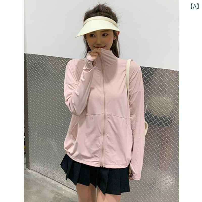 主な生地構成: その他バージョン: 通常の服の長さ: 通常スタイル（50cm<長さ≦65cm）発売年・発売時期: 2026年夏色: ピンククール [Tmall Douyin クオリティ],ブラッククール [Tmall Douyin ク...