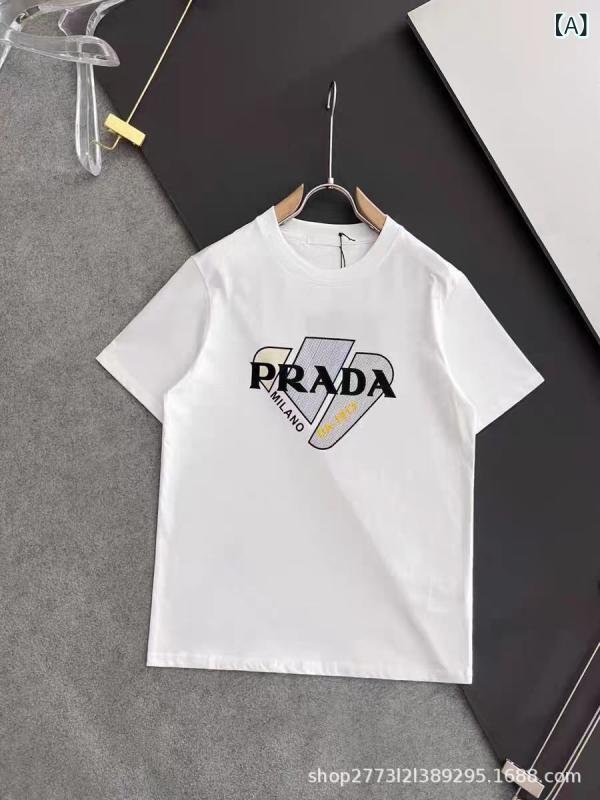 スタイル: スポーツとレジャー,プルオーバー商品番号: コットンTシャツ主な生地構成: 綿パターン: 文字バージョン: ルーズタイプ供給カテゴリー: スポット群衆に適しています: ティーンエイジャー淘宝網カテゴリー: ユースファッション(1...