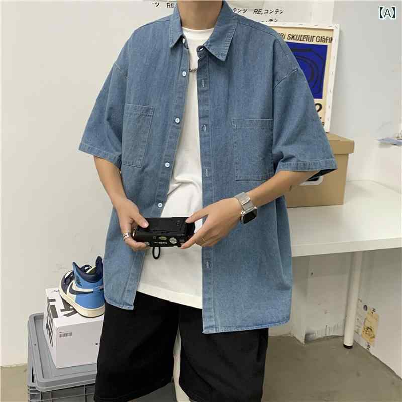 ソースカテゴリ: 現物貨物番号: C05シャツ生地名: その他スタイル: 港の風ゴールドラッシュのカテゴリ: 青春流行(18 ~ 40歳)デザイン: カーディガンプレートタイプ: ゆったり型襟タイプ: 折り襟袖の長さ: 五分袖/中袖パターン...