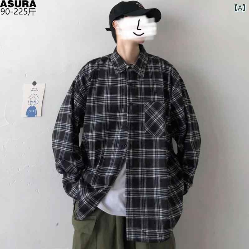 供給カテゴリー: スポットブランド: その他商品番号: ootd生地名: ポリエステル繊維マテリアル機能: 洗濯機で洗えます,アイロン不要生地数: スティック20本スタイル: 韓国語バージョン,カーディガン淘宝網のカテゴリー: ユースファッ...