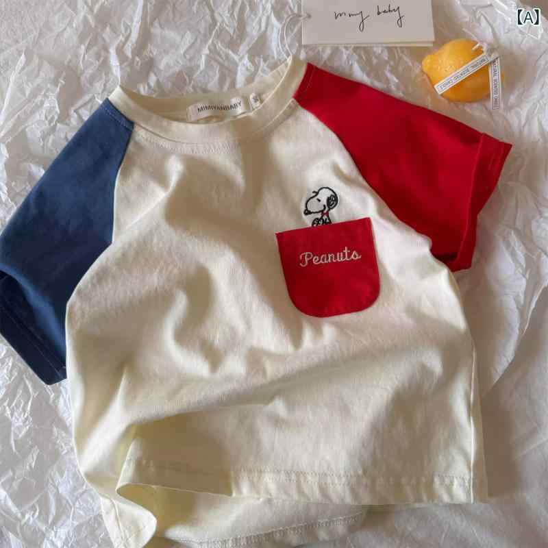 ブランド: HANXIAOXIAO商品番号: NT836供給カテゴリー: スポット対象性別: ユニセックス/男性も女性もスタイル: 韓国語バージョンORIGIN: 広東省フードをかぶるかどうか: フードなし袖丈: 半袖年齢層に適しています:...