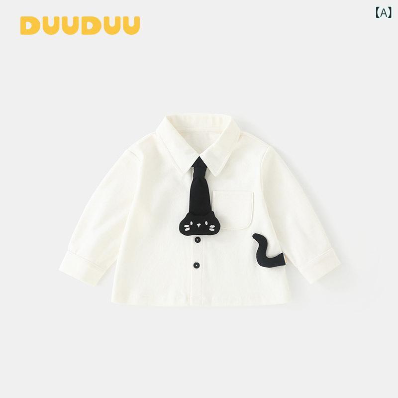 供給カテゴリー: スポット商品ブランド: DUUDUU商品番号: 2391該当する性別: ユニセックス/男性と女性の両方年齢層に適しています: 幼児・幼児（1～3歳、80～100cm）実際の写真: モデルなしの実際のショットスタイル: 韓国...