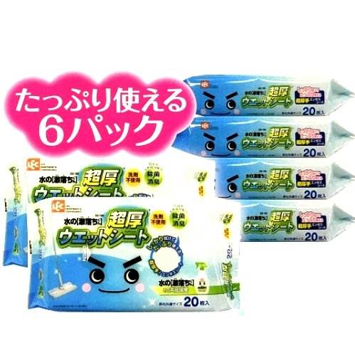 フローリングシート/20シート (x 6)/591052・パッケージ個数:1・20枚X 6商品紹介 水ぶきだけでは取れない汚れをマイナスイオンが包み込んで 浮かせて落とします。小さなお子様やペットのいる家庭にも安心してお使いいただけます 原...