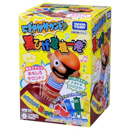 にぎやかサウンド・無し ・(C) TOMY・本体：単4形アルカリ乾電池1本使用(電池は別売です。) ※電池はアルカリ乾電池をご使用ください。 ※誤飲防止のため、電池ケース蓋に｢ネジ止め式｣を採用しています。説明 商品紹介 剣をさすたびおもし...