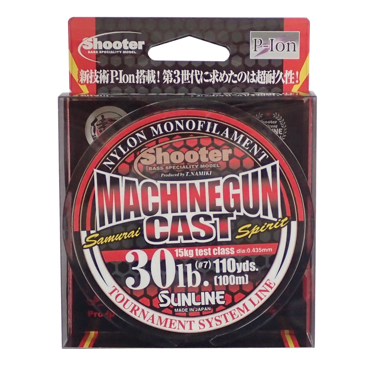 30lb/#7・ブラウン 100m ・・Style:30lb/#7・主な対応魚種:バス・素材:ナイロン・全長:100m / 号数:7号 / 強度:30lb・カラー:ニューアットブラウン説明 ●1日何百~何千回のキャストは激しくライン表面への...