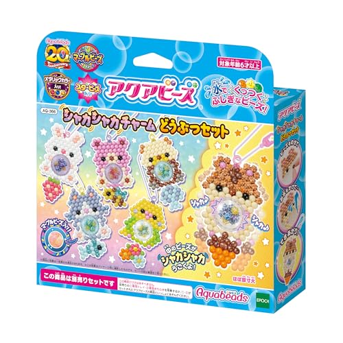 シャカシャカチャーム/18 cm x 4 cm x 18 cm/AQ-366・Color:シャカシャカチャーム・パッケージ個数:1・「アクアビーズ」は水でくっつく不思議なビーズ！・カラフルビーズでお絵かきしよう♪・（C) EPOCH「アクア...