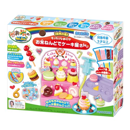 カラフル/-/4971404323551・●講談社「おともだち」と共同開発！いろいろなスイーツが作れる道具とねんどのセットです。・ぬきがたで簡単にかわいいスイーツが作れます。・デコパーツであっという間におしゃれなスイーツに変身！・お皿にかわ...