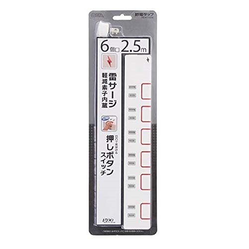 6個口ホワイト/6個口2.5m/HS-K1150W・Size:6個口2.5m・パッケージ個数:1・6個口・15A−125V・合計1500Wまで・コード長：2．5mスイッチランプに使われる消費電力もカット！さらに節電が可能！ ● 雷サージ軽減...