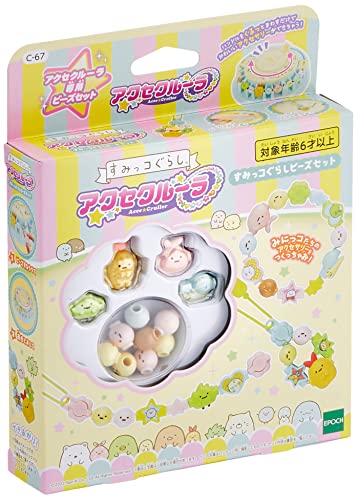 かわいい白/小またはミニチュア/C-67・Size:小またはミニチュア・ハンドルをくるっとまわすだけでかわいいアクセサリーができちゃう！・人気のすみっコぐらしのみにっコのオリジナルビーズでかわいいアクセサリーが簡単に作れるセット！・みにっコ...