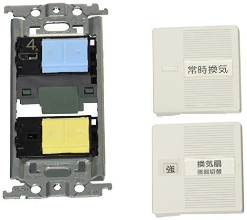 2速用・ホワイト WTC52528W・・Style:2速用・カラー:ホワイト・定格:0.01〜0.4A・発売日:2003年9月21日説明 カラー:ホワイト 定格:0.01~0.4A 発売日:2003年9月21日