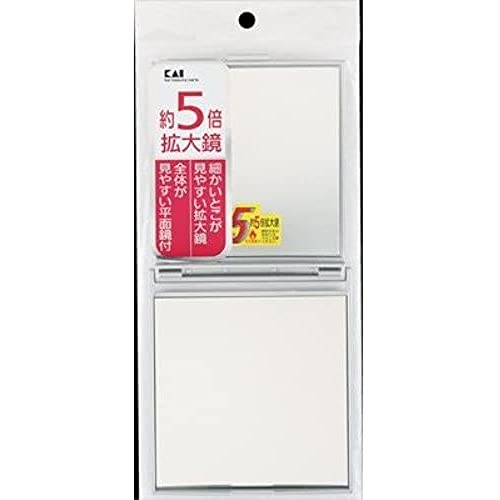 約5倍拡大鏡 / シルバーシルバー/長さ23.6 x 幅11 cm/B00O3SFWTO・PatternName:約5倍拡大鏡 / シルバー・パッケージ個数:1・【携帯に便利なコンパクトサイズ】どこでもさりげなく身だしなみのチェックできる。...