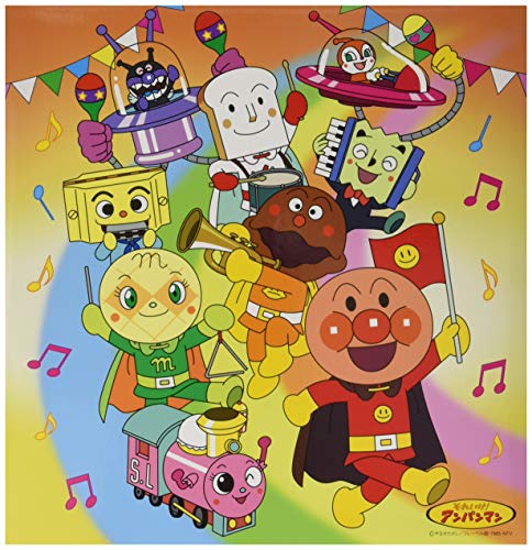 マーチ赤と白 (Aka to Shiro)/ワンサイズ/アA-LP-102-2・Size:ワンサイズStyle:マーチ・パッケージ個数:1・本体寸法:タテ335×ヨコ325×背巾25mm・本体重量:1 110g・印刷ポリプロピレン貼表紙・L...