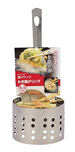シルバー/9.5cm/HB-3597・Size:9.5cm・パッケージ個数:1・サイズ:(約)外径10×高さ24.5・材料の種類:ステンレス鋼・リングのサイズ:9.5cm形の良いかき揚げができる