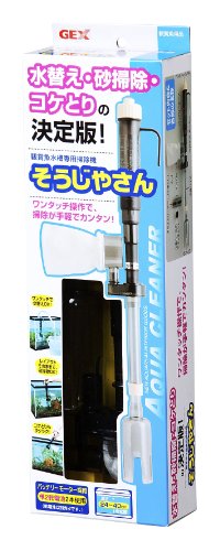 ・無し ・本体サイズ (幅X奥行X高さ) :70×34×37.5cm・本体重量:270g・原産国:中華人民共和国説明 商品紹介 水槽専用掃除機。砂そうじ、水替え、コケトリの1台3役の優れもの。水深24-40cmまで使用可能。単2電池2本使用...