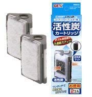 ・ホワイト ・コーナーパワーフィルター用 活性炭カートリッジ お徳用（2入り）のさらにお得な3個セットです・ダブル活性炭でろ過能力アップ説明 コーナーパワーフィルターF1／F2用専用　活性炭カートリッジです