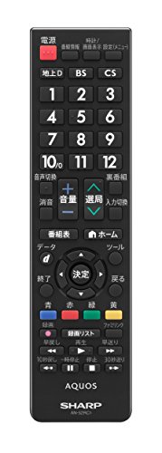 ・ AN-52RC1・■本体:幅 50×長さ193×厚さ23mm 質量 約 84g・単4形乾電池×2本使用(別売)・日本国内向けに発売された液晶テレビアクオスのみに対応(他メーカーのテレビは操作できません)・地上デジタル放送対応の液晶テレビ...