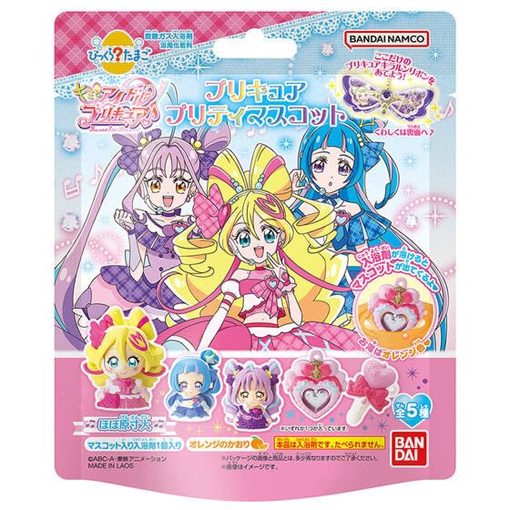 プリティマスコット/-/ー・パッケージ個数:1・(C)ABC-A・東映アニメーション・『キミとアイドルプリキュア♪』のびっくらたまごシリーズ第1弾！・オレンジ色のお湯、オレンジの香り・マスコット入り入浴剤1個・全部で5種類商品紹介 『キミと...