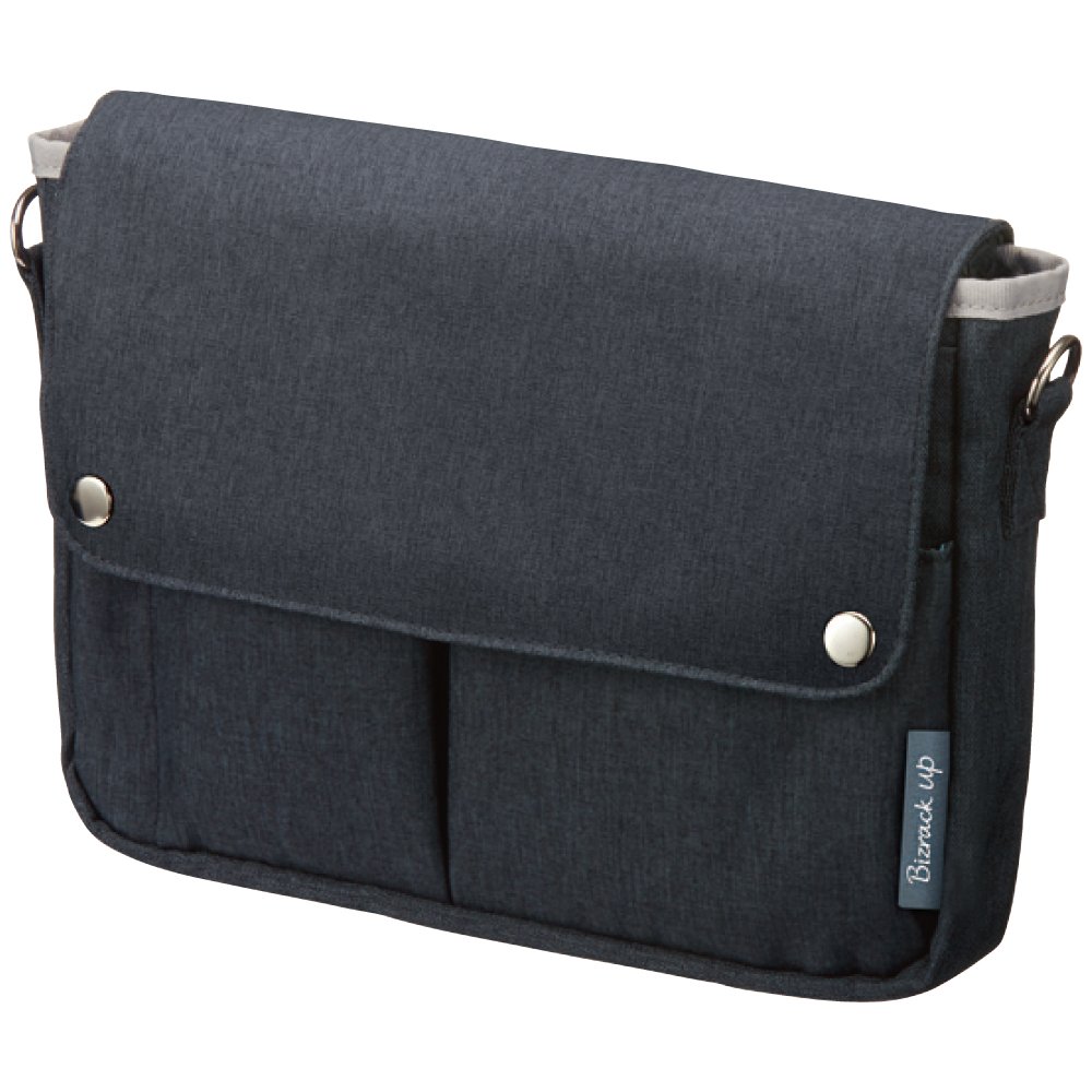 A5ネイビー/A5/カハ-BR33B・Color:ネイビーStyle:A5PatternName:単品・パッケージ個数:1・バッグインバッグBizrackシリーズにさらに使いやすくなった「Bizrack up」が登場！・【カラー】 ネイビー...