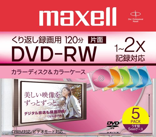 DVDメディア-/5枚/DRW120MIX.S1P5S A・Size:5枚・パッケージ個数:1・規格:-RW / 容量(GB):4・種類:AV用 / 記録面:片面1層 / 2倍速・入数:5・盤面印刷:不可・著作権保護:CPRM日立マクセル