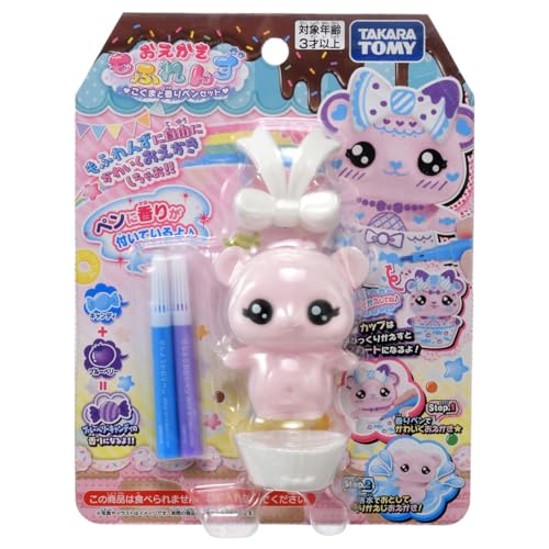 こぐまと香りペンセットこぐまと香りペンセット/-/-・(C) TOMY (C)2024 PlayMonster Group LLC・電池は使用しません。説明 商品紹介 香りをペンでトッピング! リボンがついたかわいいドールたちにおえかきしよ...