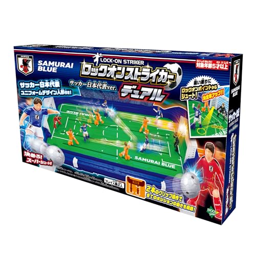 (C) EPOCH・(C)JFA商品紹介 サッカー日本代表2026モデルのサッカー盤です。2025年11月に発表された新たな日本代表ユニフォームを着た選手人形を操って遊ぶことが出来ます。 【セット内容】 スタジアム本体×1、背景ボード×1、...