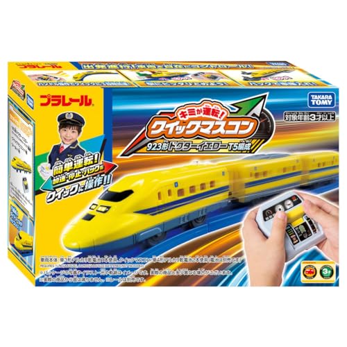 ドクターイエロー/-/-・Color:ドクターイエロー・(C) TOMY JR西日本商品化許諾済・車両本体:単3形アルカリ乾電池1本使用(電池は別売です。) クイックマスコン:単4形アルカリ乾電池2本使用(電池は別売です。)商品紹介 プラレ...