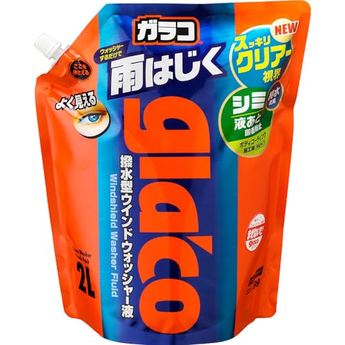 ホワイト/-/04121・PatternName:2L 単品・パッケージ個数:1・内容量:2000ml・生産国:日本・種類:単品・梱包サイズ:140×260×240mm商品紹介 ソフト99商品 使用上の注意 この商品は環境を考えて「ごみ」の...