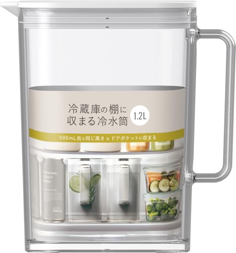 ホワイト/1.2 L/A8055・Color:ホワイトSize:1.2 L・パッケージ個数:1・ワンプッシュオープン方式で手軽に注げる。冷蔵庫で棚置きができスペースを有効活用。スタイリッシュで、卓上にも映える冷水筒。1