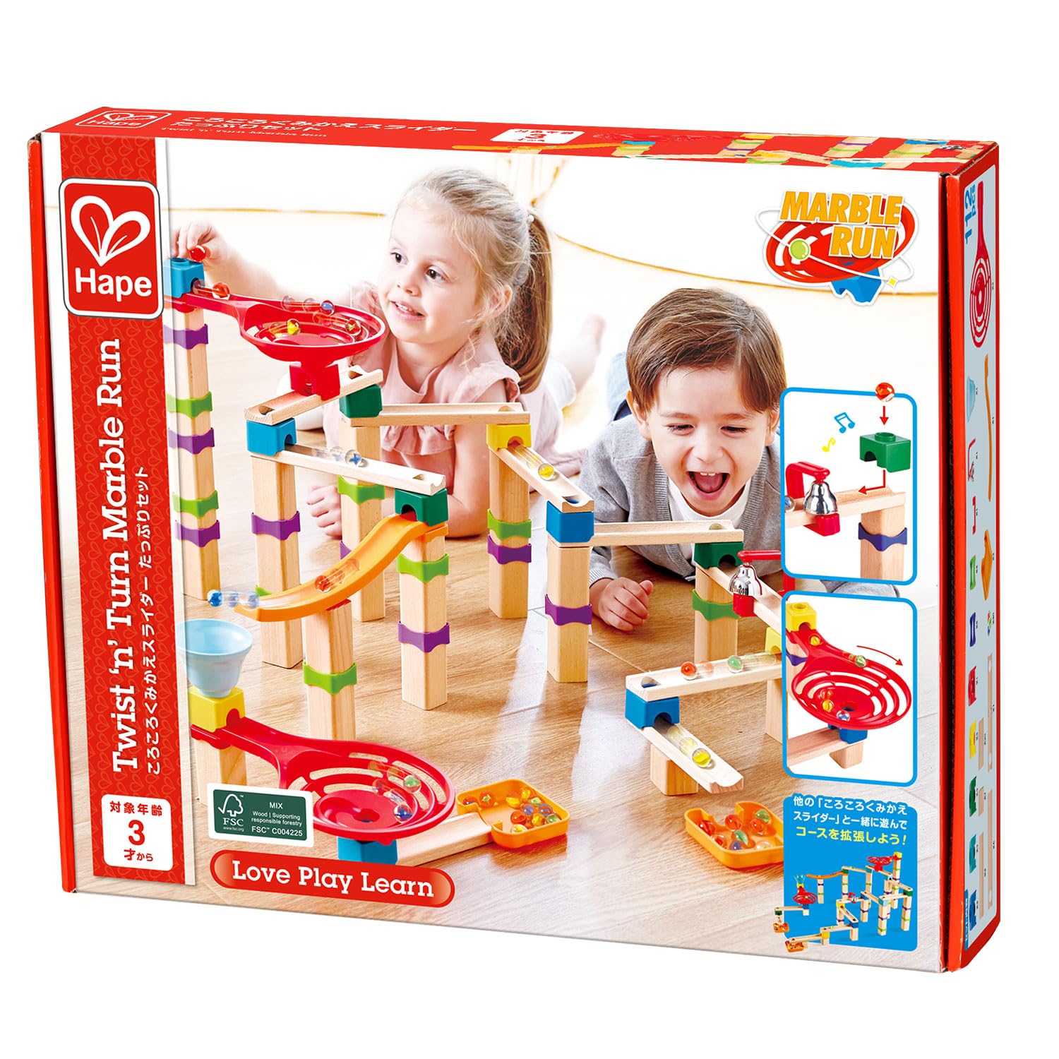 -/-/E8863・対象年齢：3才以上パーツの組み合わせで自由にコースを作れる木製のボール転がしのデラックスセット ●木製レールとプラスチックのジョイントパーツ、うずまきレールやロングスライダーなどのギミックパーツがたっぷり入っています。 ...