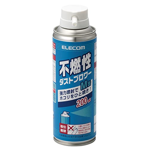 1本-/200ml/AD-1234M・Size:200mlStyle:1本・パッケージ個数:1・詳しくは「商品の仕様」「商品の説明」をご確認ください。・機器にも安全に使用できる不燃性のダストブロワーです。・強力噴射でパソコン、デジタルカメラ...