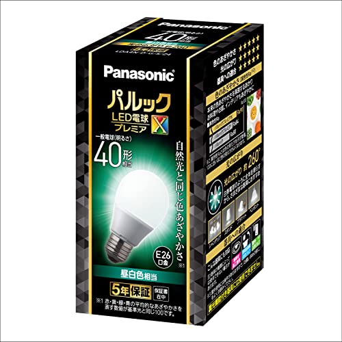 40W相当昼白色/1個/LDA4NDGSZ4・Size:1個Style:40W相当Color:昼白色・パッケージ個数:1・本体サイズ:外径 55mm長さ 98mm・美しい彩りをあざやかに再現、自然光と同じ色あざやかさ(演色性Ra90)美しい...