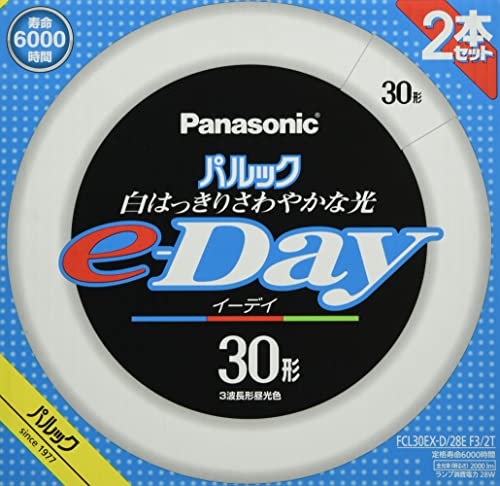 30形昼光色/1個/FCL30EXD28EF32T・Size:1個・パッケージ個数:1・光色:昼光色・種別:30形 2本入・発売年:2022・定格寿命 :6000時間・手芸などの細かい手作業におすすめ光色：昼光色 種別：30形 2本入