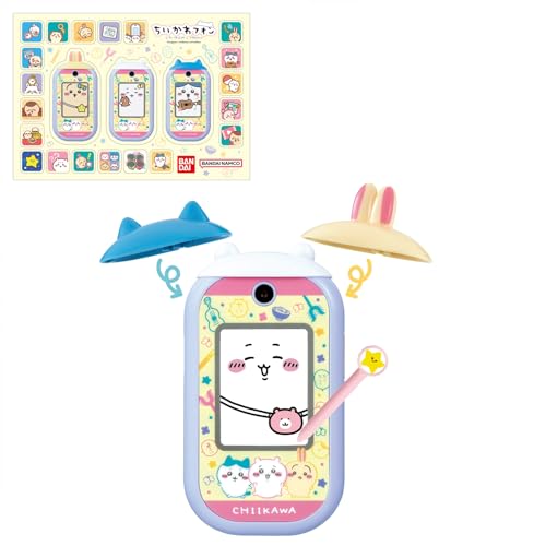 特典付き(オリジナルシール)・Style:特典付き(オリジナルシール)・特典オリジナルシール付き・(C)nagano / chiikawa committee・［カテゴリー］ちいかわ・［使用電池］単4 × 4（別売）・［対象年齢］6才〜商品...