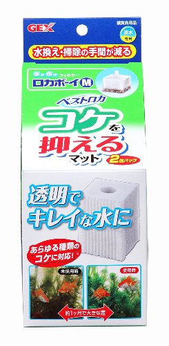 無し/無し/-・パッケージ個数:1・本体重量:50g・本体サイズ (幅X奥行X高さ) :8.5×8.5×5cm・原産国:インドネシア・種類: ベストロカ コケを抑えるマット2個入り商品紹介 あらゆる種類のコケに対応! 透明でキレイな水に! ...