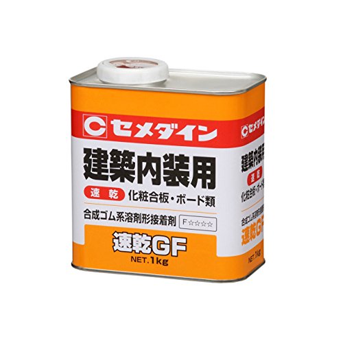 -/1kg/RK-296・Size:1kg・パッケージ個数:1・容量:1kg建築内装用接着剤 各種化粧合板・ボード類とコンクリートなどの接着に最適