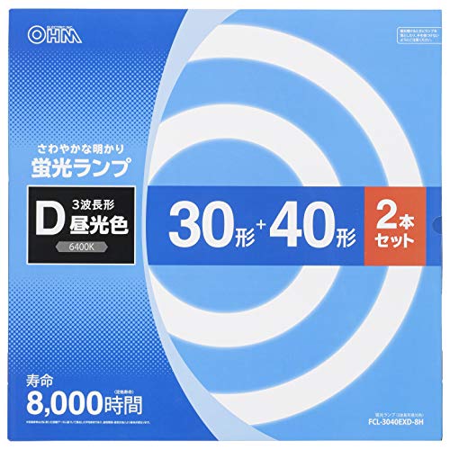 8000時間昼光色/30形+40形/FCL-3040EXD-8H・Size:30形+40形Style:8000時間Color:昼光色・パッケージ個数:1・白さくっきり明るい光。さわやかな雰囲気にお部屋を演出します。・白を引き立たせ、学習や新...