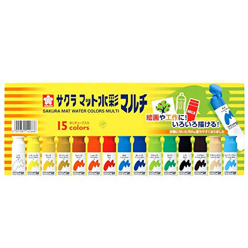 マルチ/-/MWM15PE・パッケージ個数:1・【15色】レモン・黄・薄橙・茶・黄土・こげ茶・朱色・赤・セルリアンブルー・黄緑・緑・青・藍・黒・白・【特長1】マット水彩の優れた描画特性にペットボトルや牛乳パック等のいろいろなものに描ける機能...